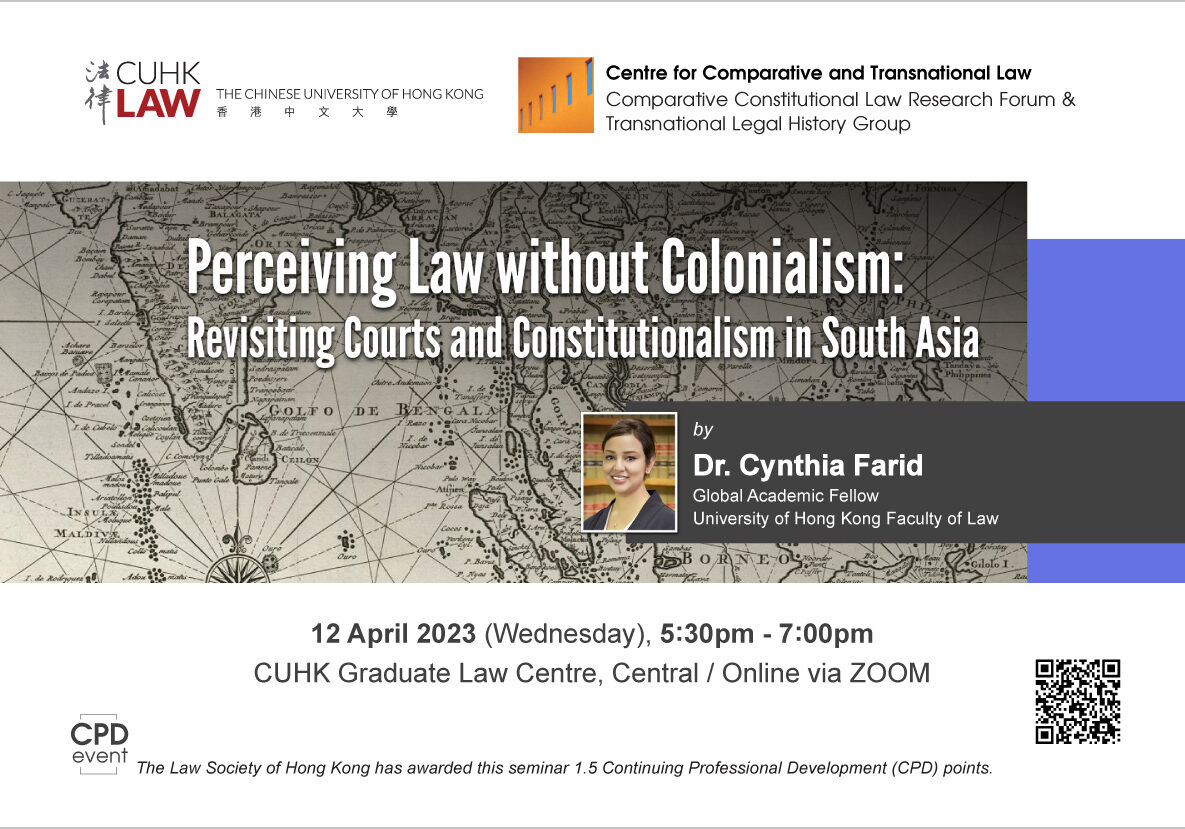 Cuhk Law Cctl Seminar ‘perceiving Law Without Colonialism Revisiting