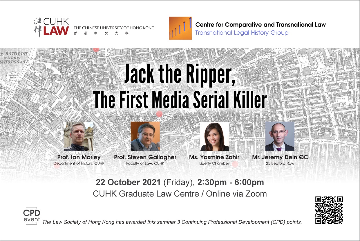 Cctl Transnational Legal History Group Seminar ‘jack The Ripper The