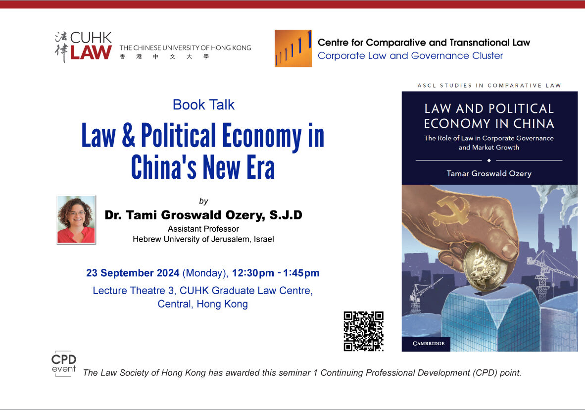 Cuhk Law Cctl Corporate Law And Governance Cluster Book Talk ‘law