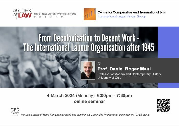 Cuhk Law Cctl Transnational Legal History Group Seminar ‘from