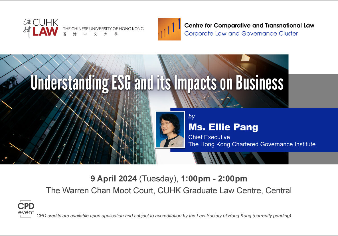 Cuhk Law Cctl Corporate Law And Governance Cluster Seminar
